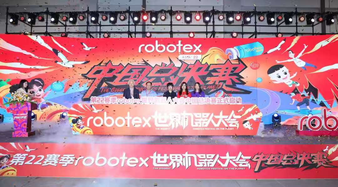 Robotex