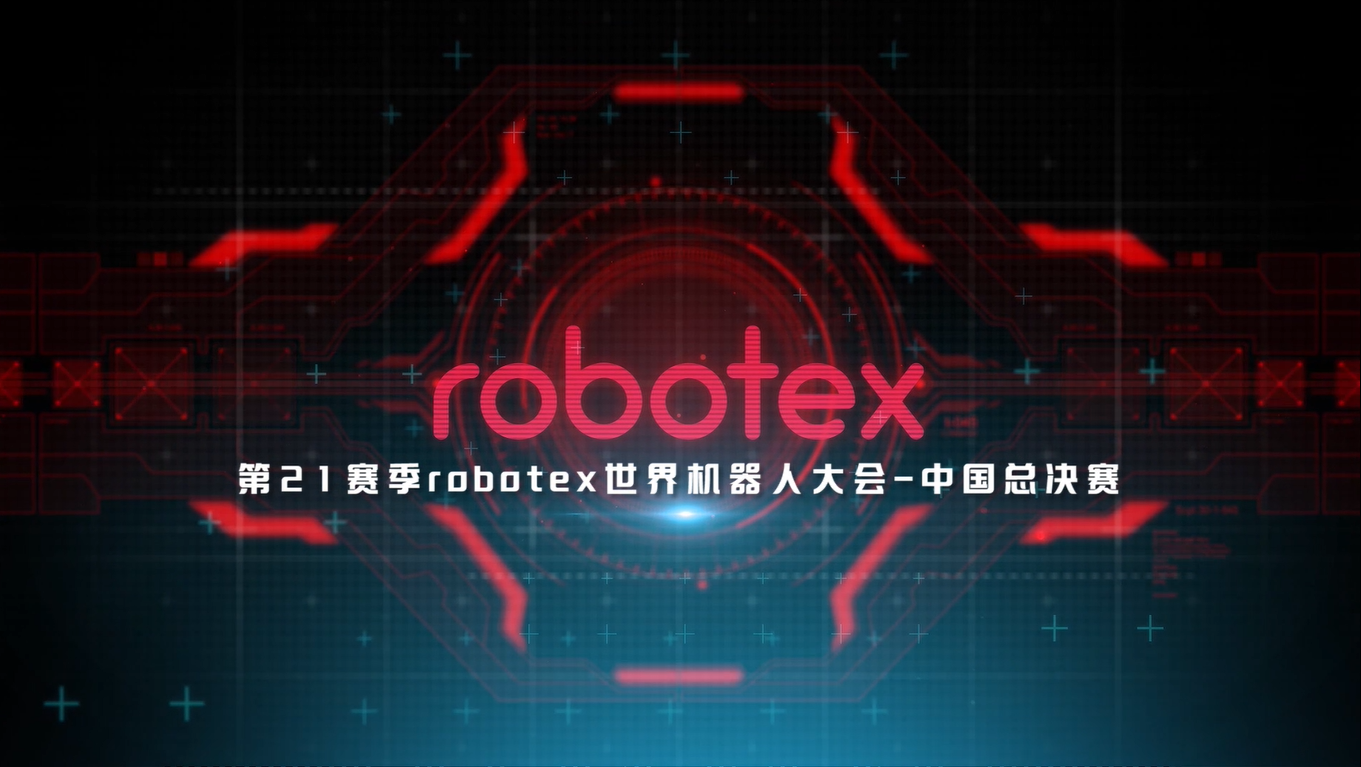 Robotex