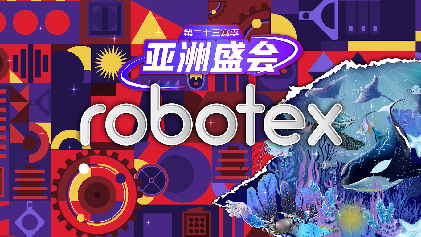 Robotex